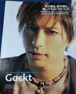 【画像】GACKTは若い頃イケメン！筋肉や美容法がすごい！サングラスを外さないのはなぜ？ | THE PAST
