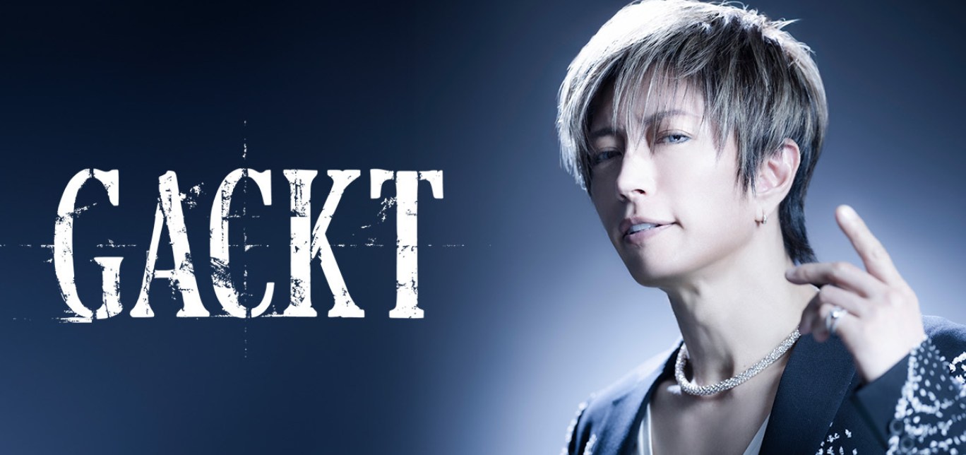 【画像】GACKTは若い頃イケメン！筋肉や美容法がすごい！サングラスを外さないのはなぜ？ | THE PAST